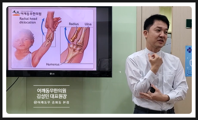 팔꿈치가 아파요 팔꿈치 통증의 원인과 진단 네이버 블로그