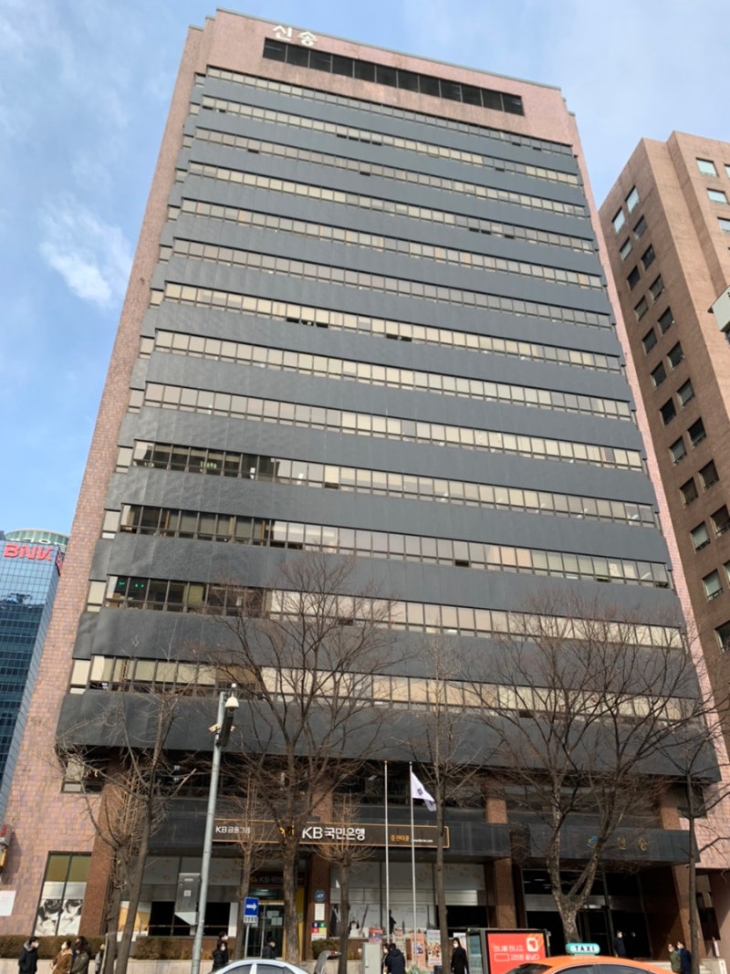 여의도역 맛집 여의도 3대 대구탕 신송빌딩 신송한식 대구탕 점심 해장 최고 네이버 블로그