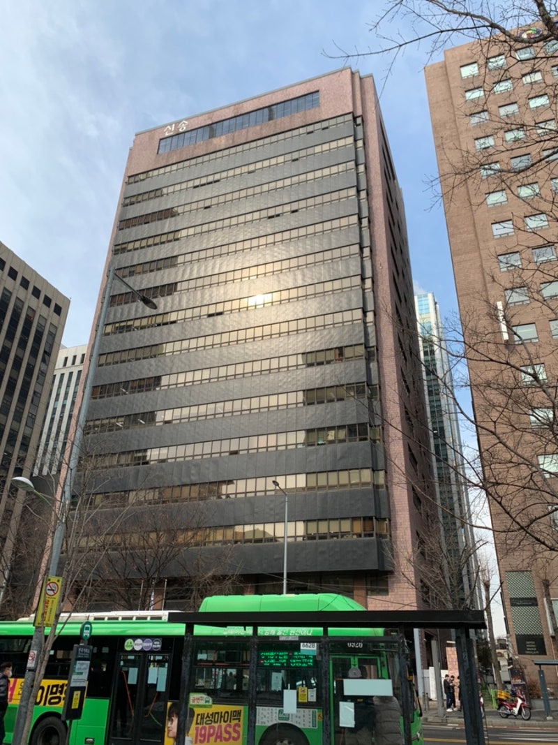 여의도역 맛집 여의도 3대 대구탕 신송빌딩 신송한식 대구탕 점심 해장 최고 네이버 블로그