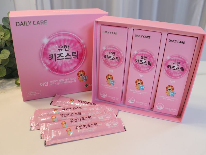 어린이영양제 유한 키즈스틱 젤리비타민 키성장하기 네이버 블로그