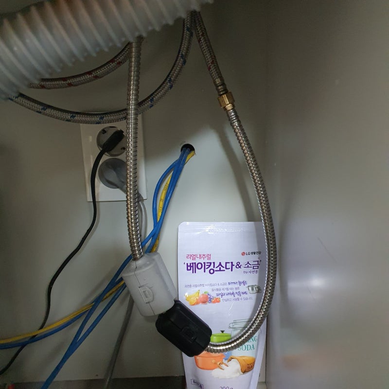 물방울이 떨어지는 싱크대 수전교체 광주 첨단 2지구 신용동 한양 수자인 네이버 블로그