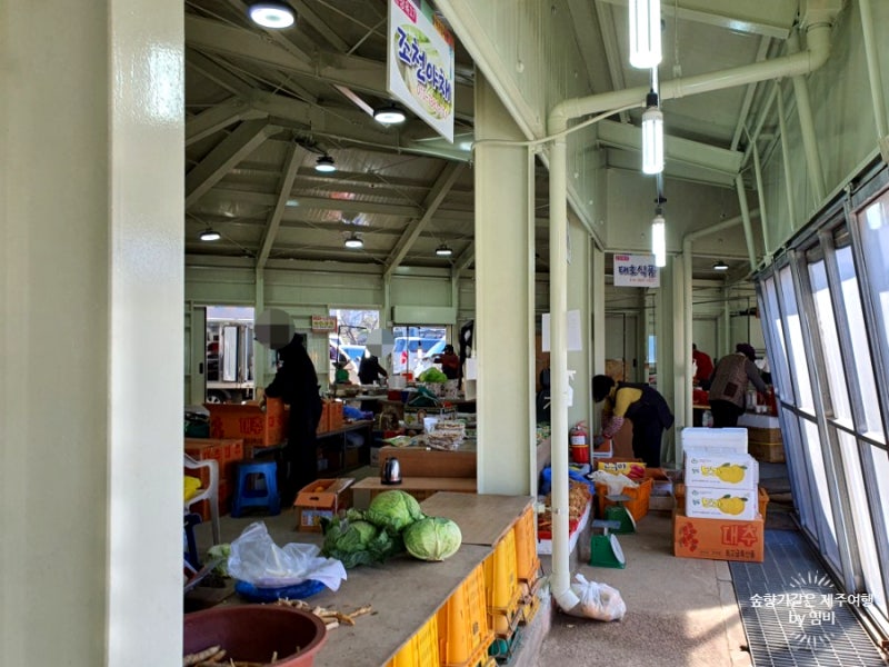 제주 함덕오일장 날짜와 시간까지 꼭 확인 하고가세요 Feat함덕해수욕장 네이버 블로그