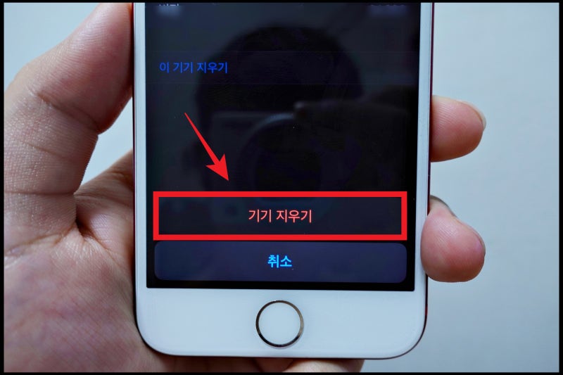 아이폰 에어팟 연결 안됨 3가지 방법으로 해결하기 네이버 블로그