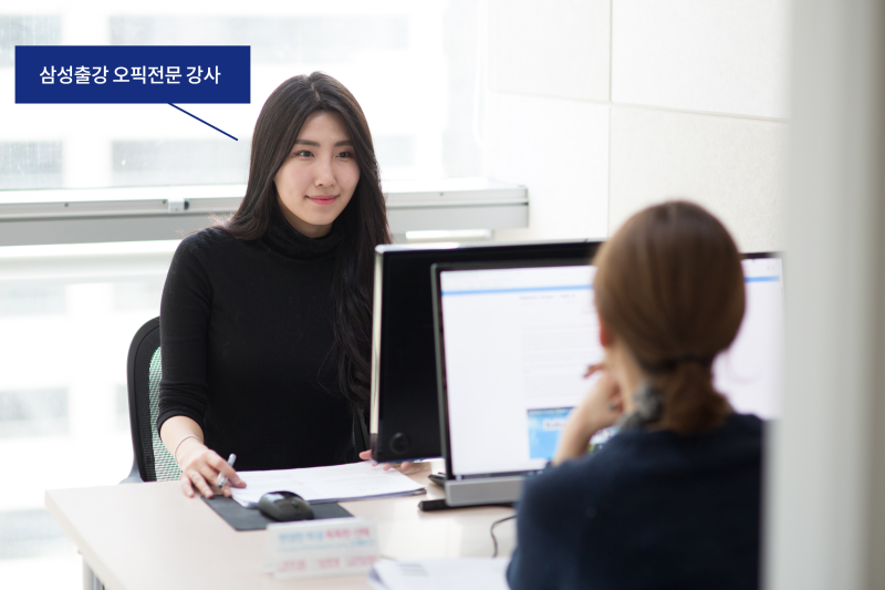 동탄오픽학원 Ih후기 6시간 소요 네이버 블로그
