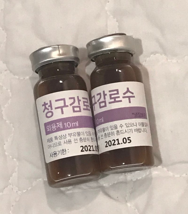 구내염 빨리 낫는법 2가지구내염 약 구내염 음식 네이버 블로그