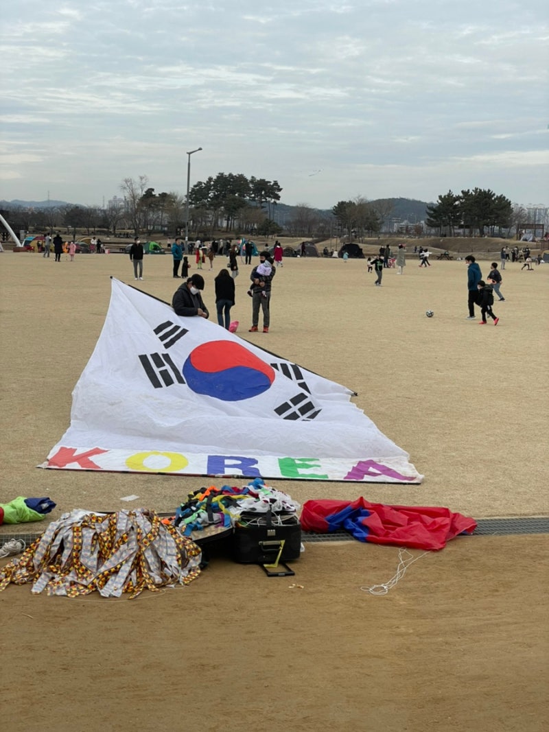 시흥 갯골생태공원 주말 가족 휴식터로 좋은 장소 여기도 봄이 오겠지 네이버 블로그
