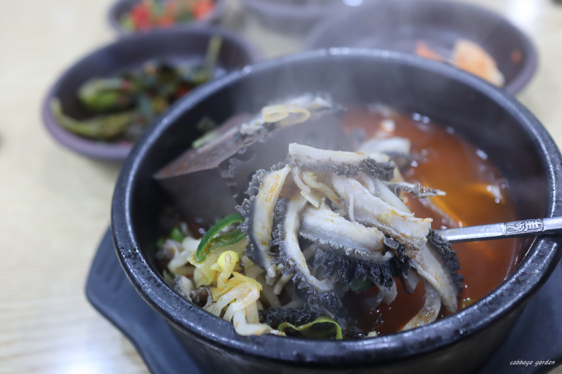 일산 철원양평해장국 마지막영업일 네이버 블로그