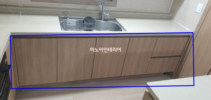 마노아 인테리어 세종 도램마을4단지이지더원아파트 시공 세종인테리어필름 세종시트지 세종싱크대 네이버 블로그