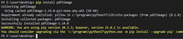 파이썬(Python) - PDF를 JPEG로 변환하기 - pdf2image (윈도우 10 기준) : 네이버 블로그
