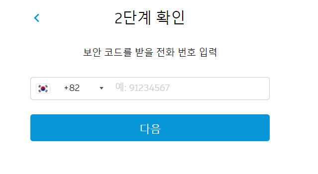 오토캐드 학생용 인증해서 1년 무료다운 및 설치하자 네이버 블로그