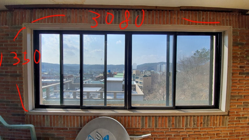 1회차 오래된 아파트 빌라 주택 전체 단열공사 리모델링 공사 일정 계획 창호 새시 교체 천정 아이소핑크 단열 덴조 외벽면