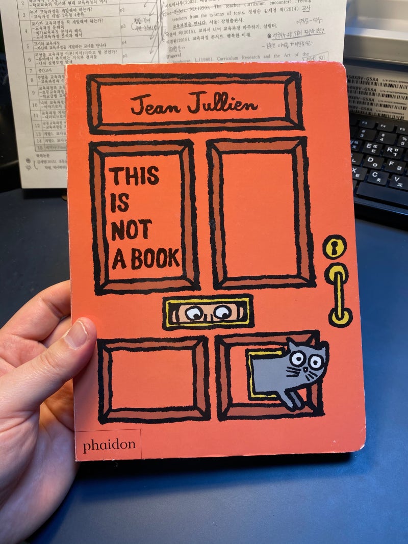 단 한 장의 예술(3) - 수업 : 네이버 블로그