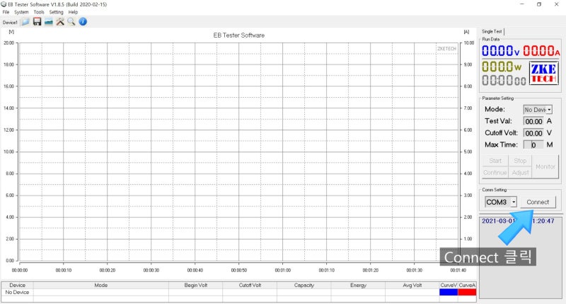 EBD-A20H 방전기(배터리 용량 측정 및 테스터) 사용 방법 및 매뉴얼 : 네이버 블로그