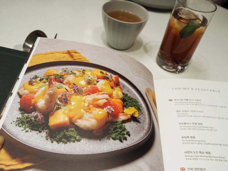 여의도 더현대서울 맛집 프리미엄 중식당 도원스타일 네이버 블로그