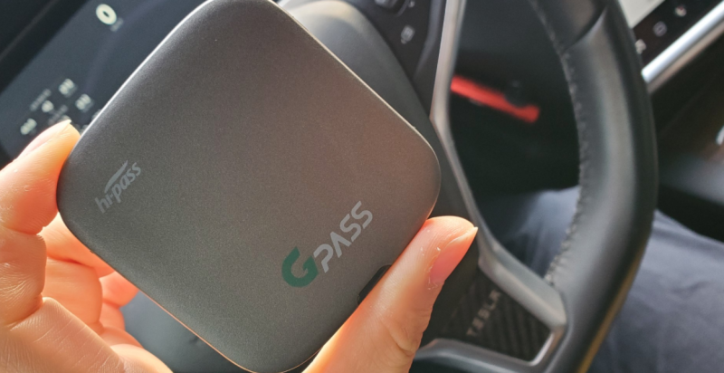 [이번주 베스트 리뷰] 전기차 하이패스 어떤걸 사야하나요? 지패스 AP500! : 네이버 블로그