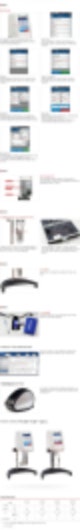 [점도계]Brookfield Viscometer DV2T/HB/HA/RV/LV : 네이버 블로그