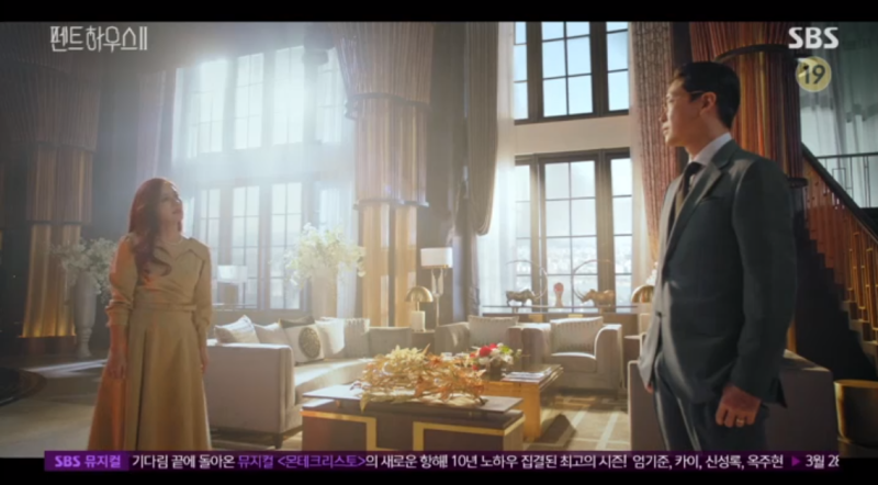 펜트하우스 시즌2 5회 주석경패션원피스 귀걸이 머리띠 유진패션 하은별패션 알아보기~ 네이버 블로그
