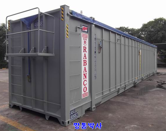 지붕 열리는 40FT Open Top & Bulk Container : 네이버 블로그