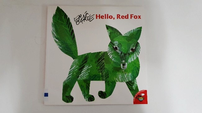 [엄마표영어] Hello Red Fox by Eric Carle (에릭칼) 괴테의 색채론(색상환)에 입각한 그림책 : 네이버 블로그