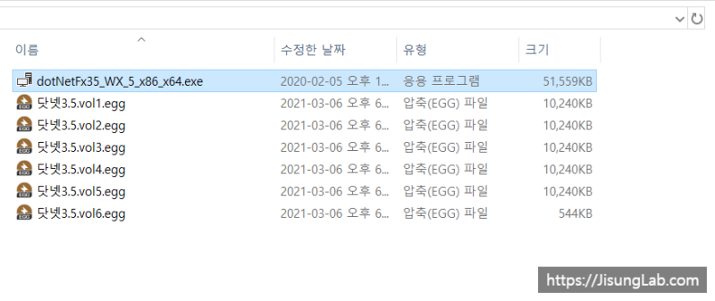 윈도우10 넷프레임워크 35 설치 안될때 조치방법 Netframework 한글 캐드 네이버 블로그