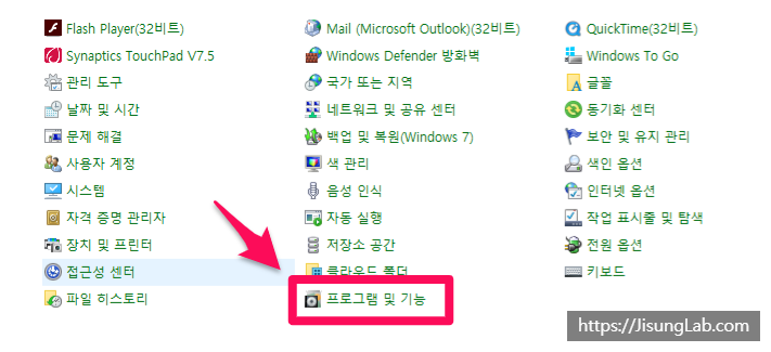 Outlook 아웃룩 개별메일 보내는 방법 플러그인 개인별 민감메일 네이버 블로그