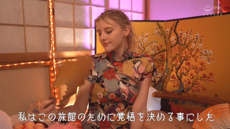 멜로디 막스/Melody Marks(YMDD-177) 사진모음 : 네이버 블로그