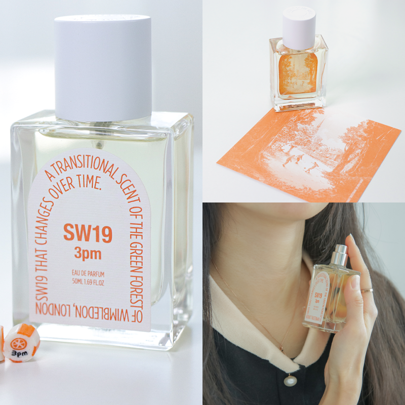 백현향수로 유명한 SW19 3pm! 화이트데이 향수 선물로 추천 : 네이버 블로그