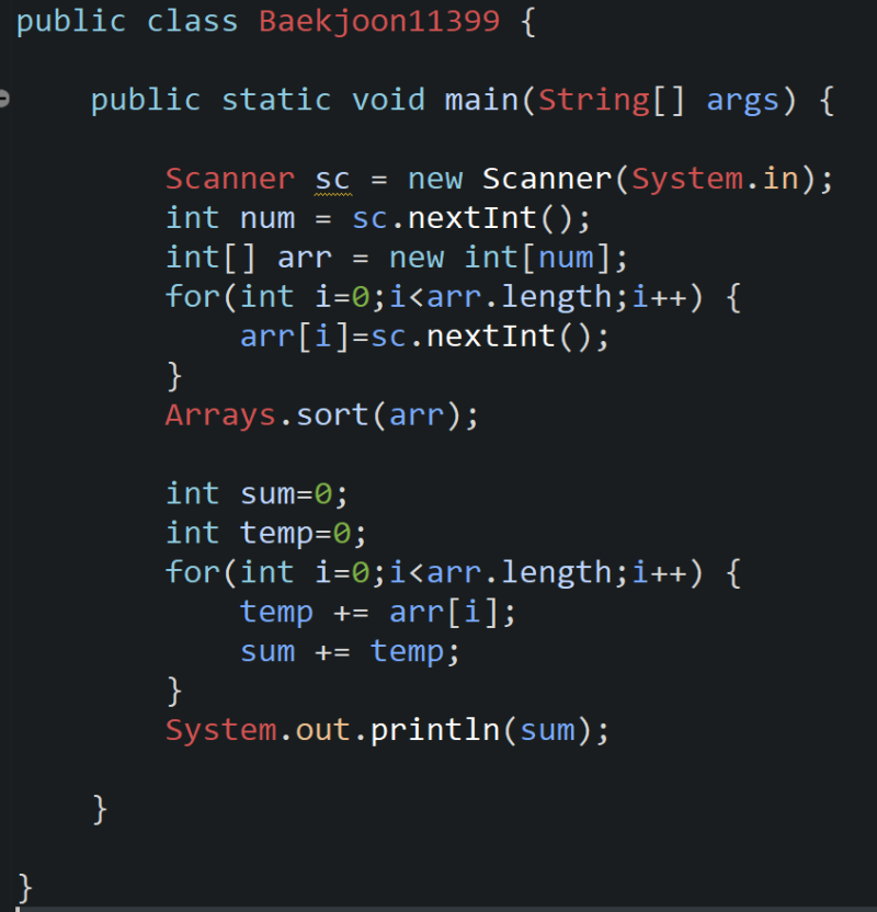 (Greedy)백준11399 ATM 자바 : 네이버 블로그