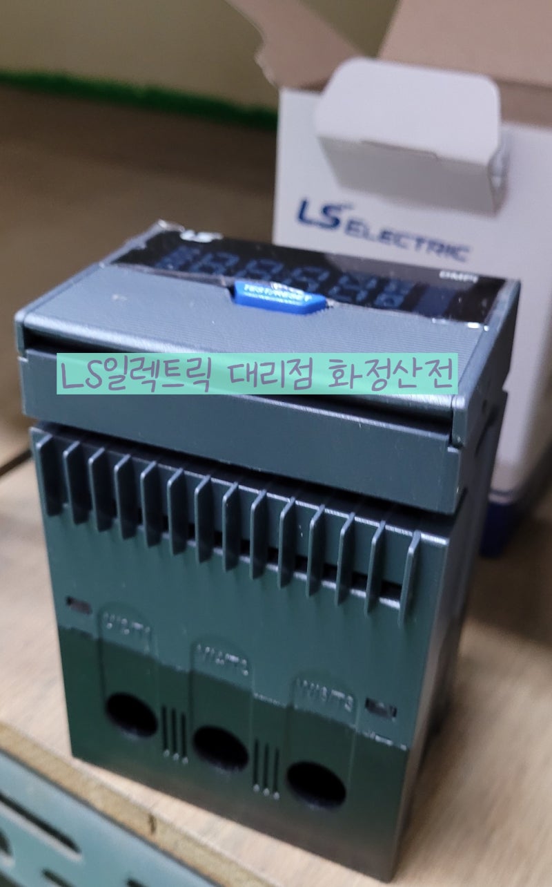[EMPR] LS일렉트릭 DMP06i-TZ 디지털모터보호계전기 / LS ELECTRIC 대리점 화정산전 : 네이버 블로그