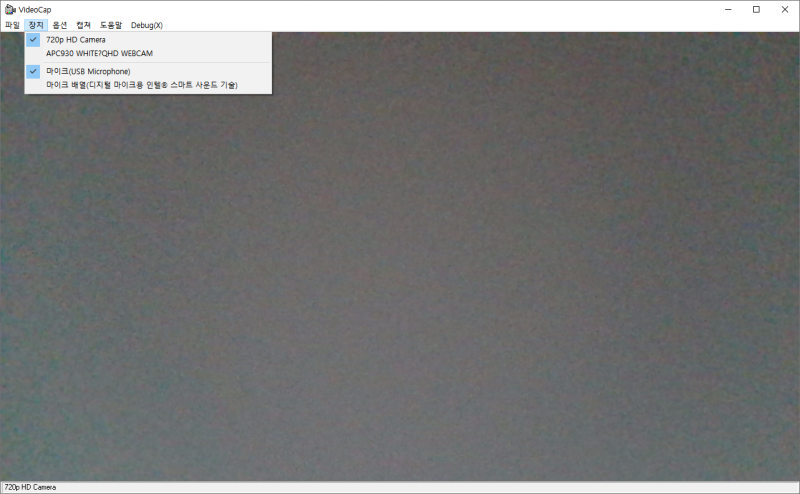 QHD 웹캠 추천 앱코 APC930 화이트 사용 후기 : 네이버 블로그