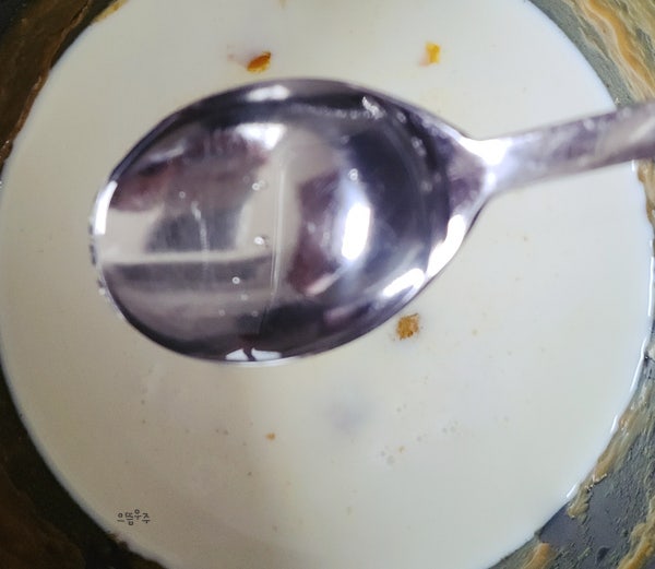 백종원 크랩카레 도전 초간단 푸팟퐁 커리 만들기 네이버 블로그