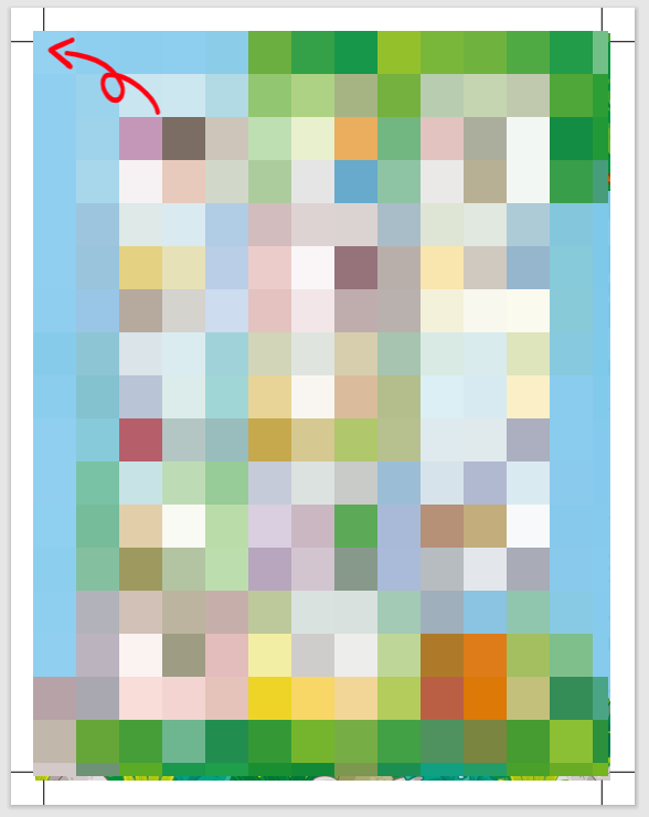 인디자인 배우기 인디자인 저장방법 인디자인 Pdf 내보내기 인디자인 인쇄용으로 저장하기 네이버 블로그