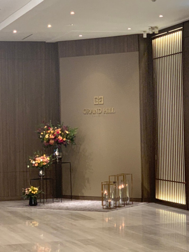 삼성역 강남웨딩홀 그랜드힐 컨벤션 예식장 후기 네이버 블로그