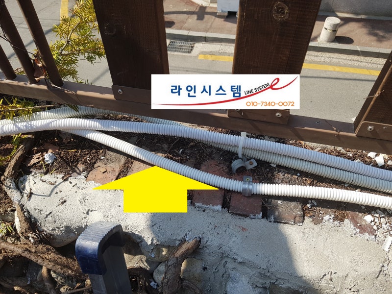 코맥스(COMMAX) 공동현관 로비폰(DRC-703LC/RF1)으로 교체시공 및 월패드(CAV-705U, CAV-705UW)와 연동 작업 - 라인시스템 : 네이버 블로그