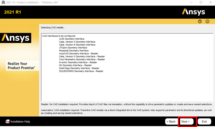 [ANSYS 설치매뉴얼 1탄] ANSYS 2021R1 제품 설치 가이드 - WINDOW OS : 네이버 블로그