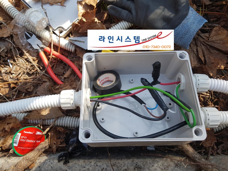 코맥스(COMMAX) 공동현관 로비폰(DRC-703LC/RF1)으로 교체시공 및 월패드(CAV-705U, CAV-705UW)와 연동 작업 - 라인시스템 : 네이버 블로그