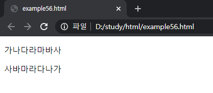 [HTML] 태그(Tag) - : 네이버 블로그