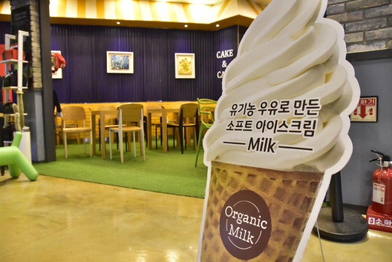 종로 케이크 지유가오카핫초메 그랑서울점 카페 네이버 블로그