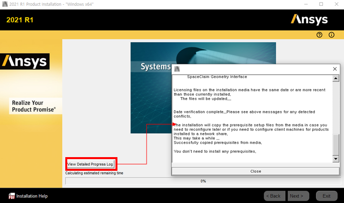 [ANSYS 설치매뉴얼 1탄] ANSYS 2021R1 제품 설치 가이드 - WINDOW OS : 네이버 블로그
