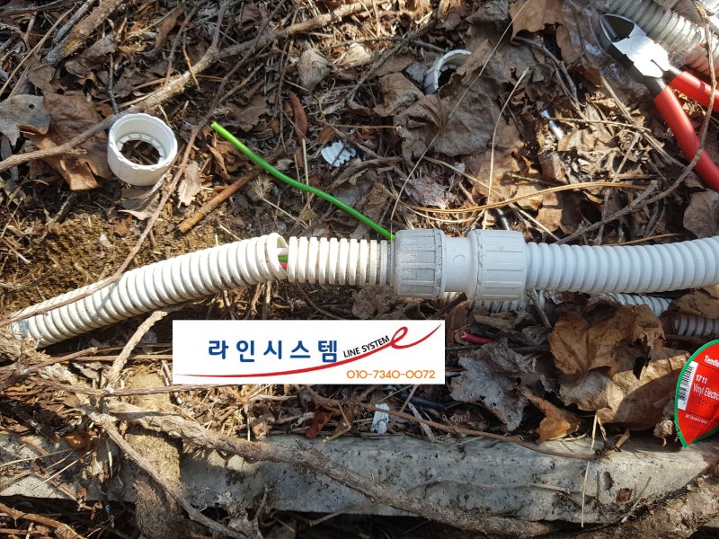 코맥스(COMMAX) 공동현관 로비폰(DRC-703LC/RF1)으로 교체시공 및 월패드(CAV-705U, CAV-705UW)와 연동 작업 - 라인시스템 : 네이버 블로그