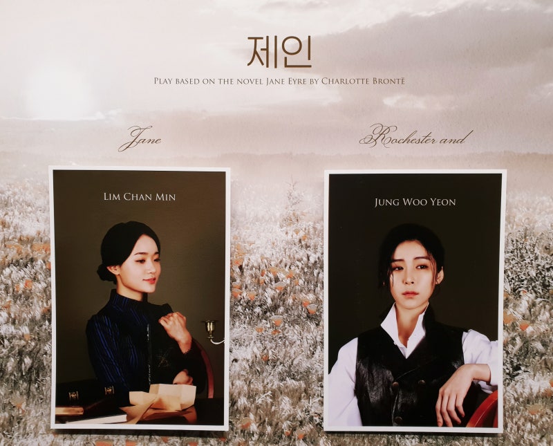 연극 리뷰 : 네이버 블로그