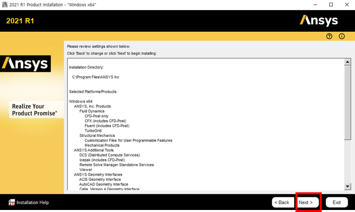 [ANSYS 설치매뉴얼 1탄] ANSYS 2021R1 제품 설치 가이드 - WINDOW OS : 네이버 블로그