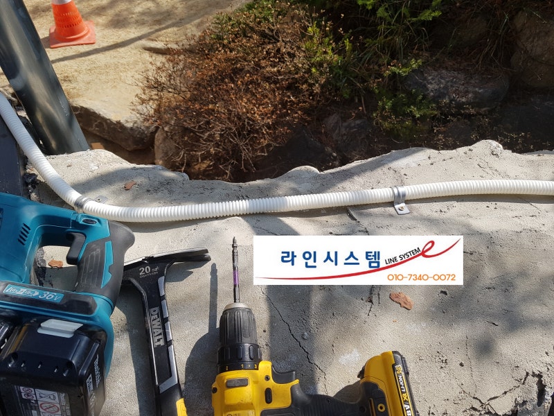 코맥스(COMMAX) 공동현관 로비폰(DRC-703LC/RF1)으로 교체시공 및 월패드(CAV-705U, CAV-705UW)와 연동 작업 - 라인시스템 : 네이버 블로그