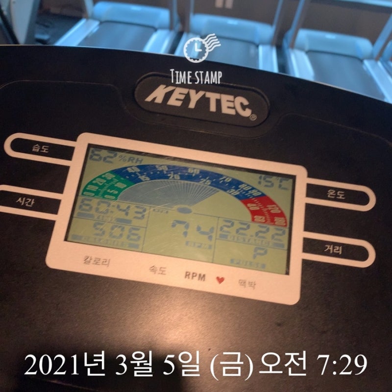 실내사이클칼로리 좌식사이클 2년차의 몸소 느낀 실내자전거 효능 네이버 블로그