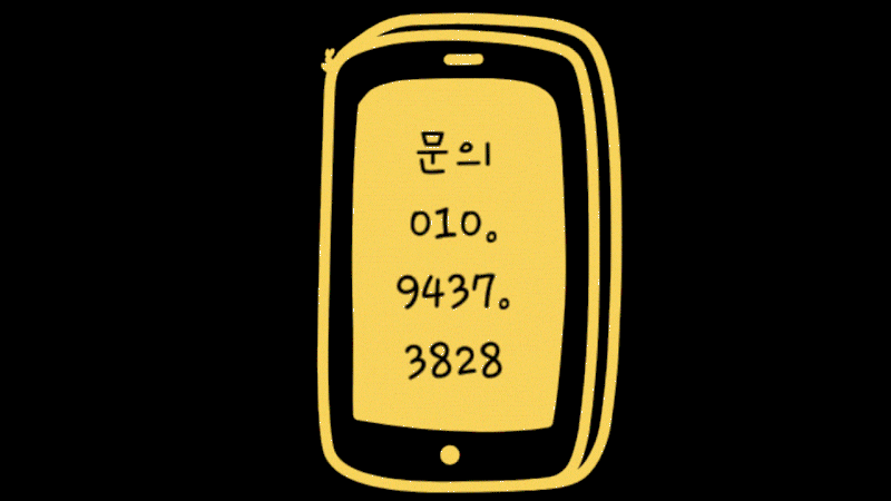 대전시 중구 오류동 서대전역 바로옆 코아루써밋 오피스텔 및 상가 분양 네이버 블로그