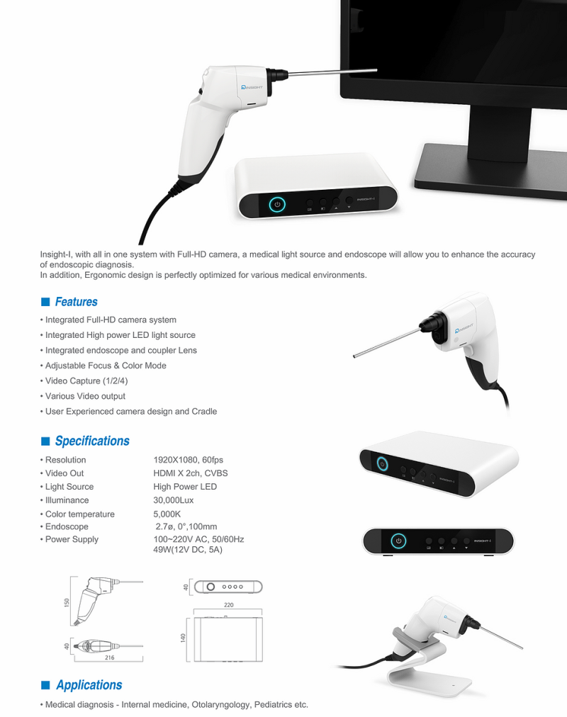 바로이비인후과 장비안내 : 네이버 블로그