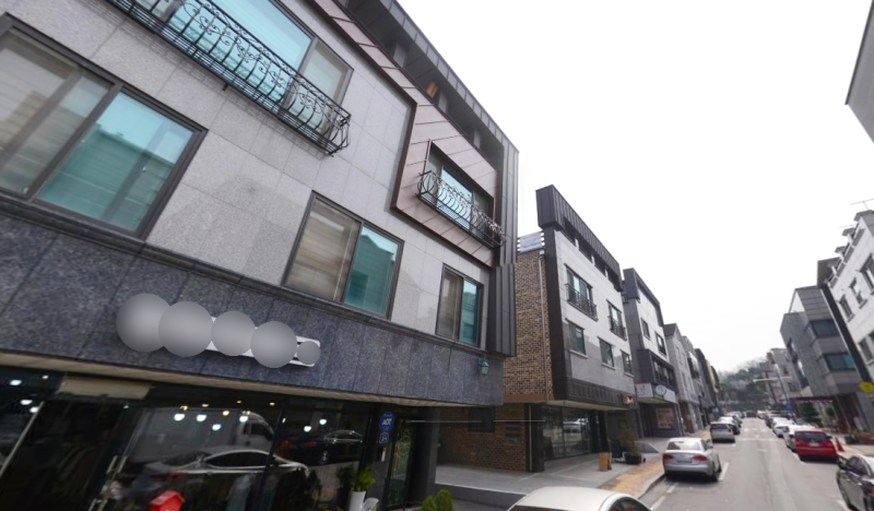 원주상가주택 원주건물매매 무실동 3층 상가주택 매매 포스코 더샵 입주 후 더 좋아질 그곳 네이버 블로그
