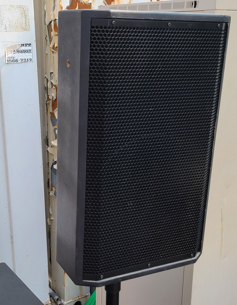 (품절)RELOOP PA1600 1600와트 액티브스피커 시스템 : 네이버 블로그