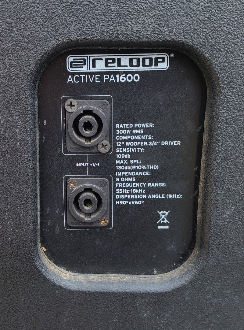 (품절)RELOOP PA1600 1600와트 액티브스피커 시스템 : 네이버 블로그