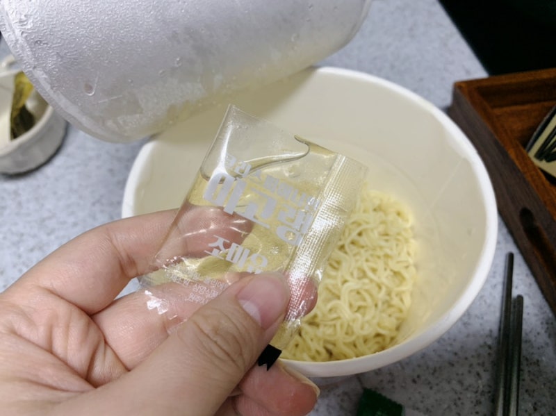 GS25신상 크리스피어니언미고랭 : 네이버 블로그